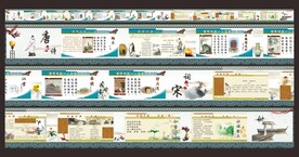 宋词素材-宋词图片-宋词设计模板-昵图网